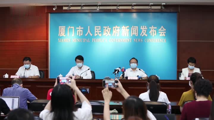 厦门3名阳性患者样本与“德尔塔”毒株高度吻合