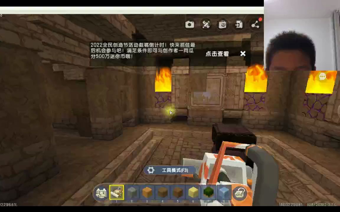 迷你世界沙漠神殿和村庄的秘密