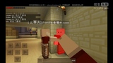 【奇怪君】 我的世界pe minecraftpe 服务器体验-4399史蒂夫服务器 我...