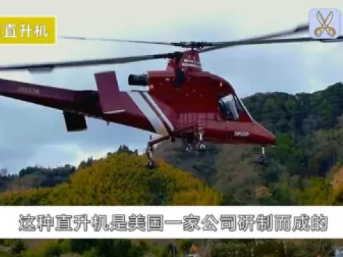 这种飞机螺旋桨交叉旋转, 为什么这样设计呢? 视频解开我多年疑惑