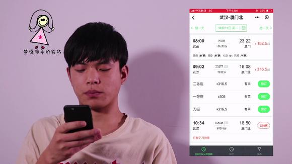 使用微信这么久,这个好用的小功能你知道吗?方便又快捷