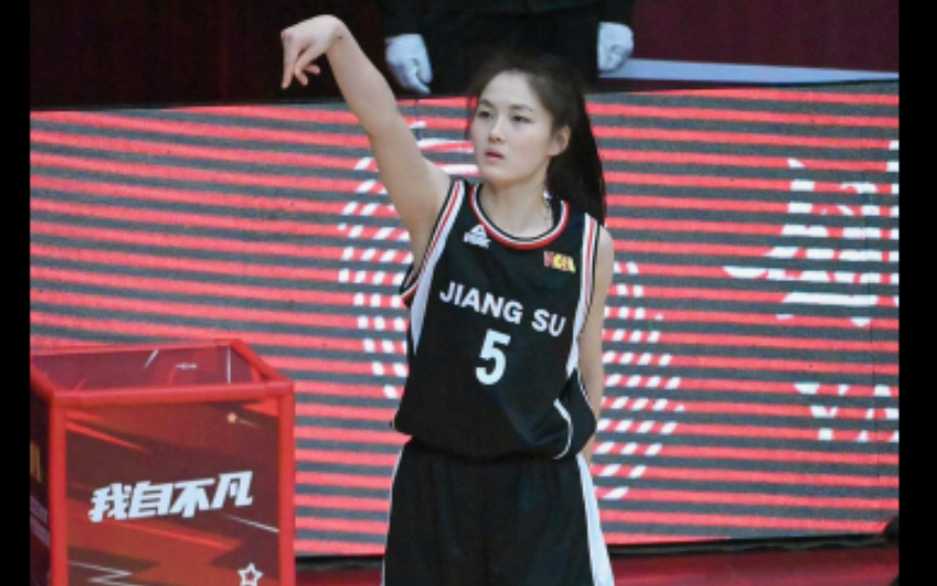 「张曼曼」又美又能打!WCBA新赛季揭幕战轰下5记三分!|江苏南钢94-...