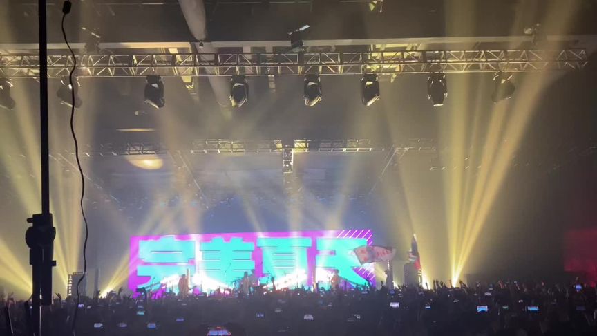 #音乐现场 #嗨翻全场 #舞美设计