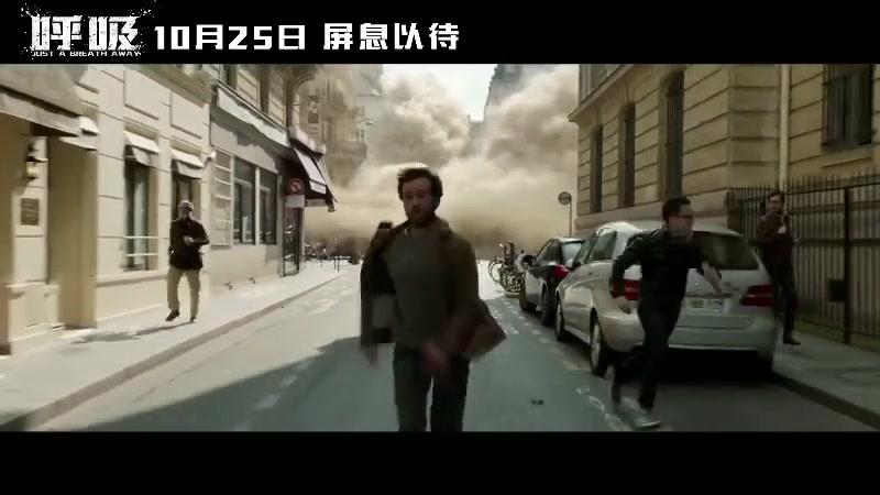 ...饰)因患怪病只能生活在氧气仓里,马蒂厄(罗曼·杜里斯 饰)和妻子安娜...