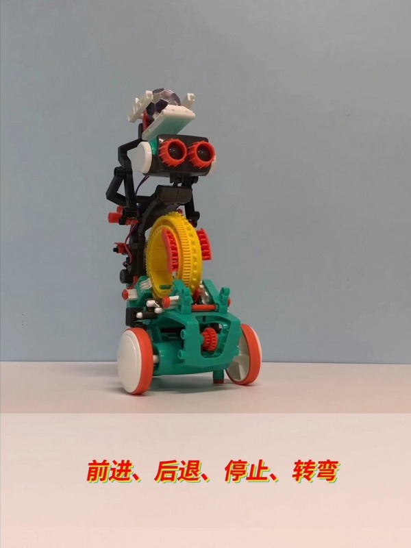 宝工机械编程机器人,不用电脑也能编程