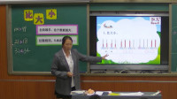 一年级数学下册,比大小