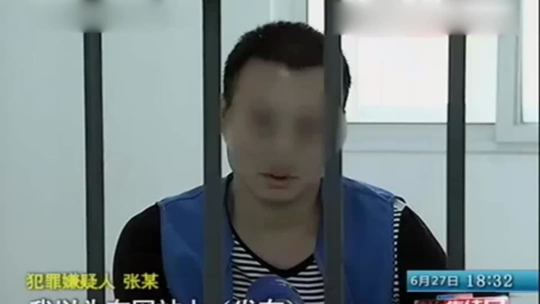 微信群主为人气发淫秽视频 警方卧底进群抓捕