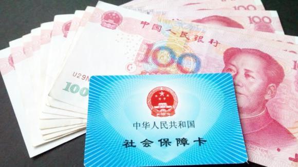 家里老人去世后,社保卡里还有两笔钱可以领取,看看怎么领