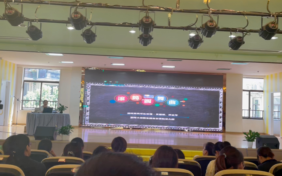 【培训】培训中 游戏视频案例分析