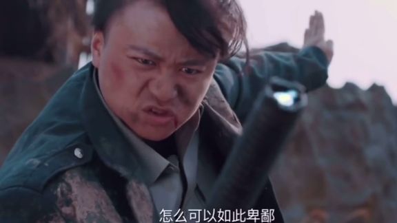 一根电棒就可以当武林高手了?