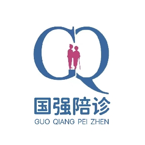 北京国强专业陪诊团队 