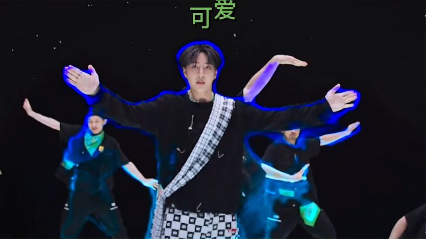 听说有#南北大战,我也来试试#这就是街舞4#王一博跳舞