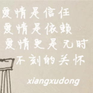 殳宝 