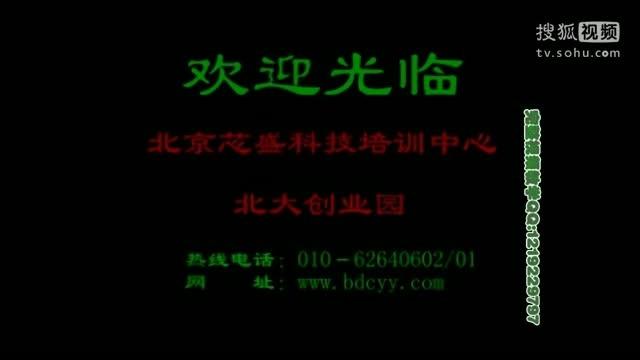 恋恋笔记本 高清_昆明笔记本修理_笔记本如何刻录光盘