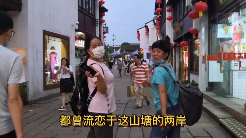 苏州的七里山塘,与杭州西湖一样美,你来过吗?