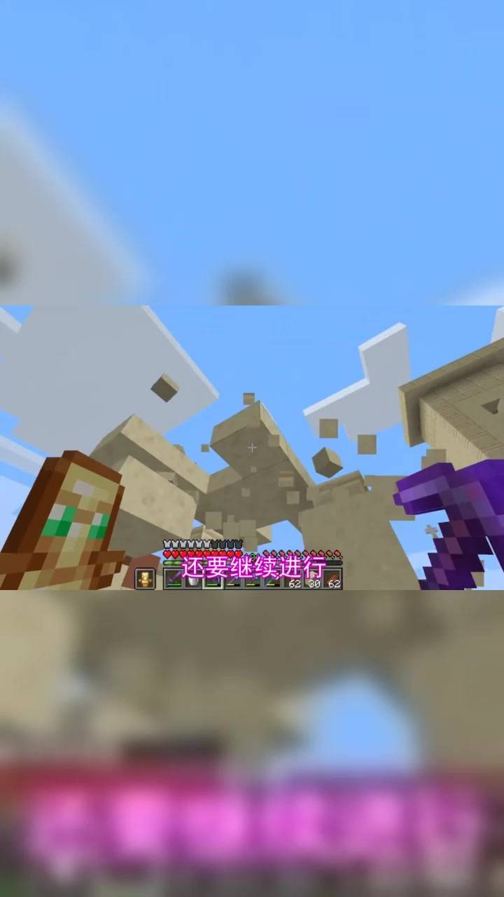 我的世界:沙漠神殿和哨塔!