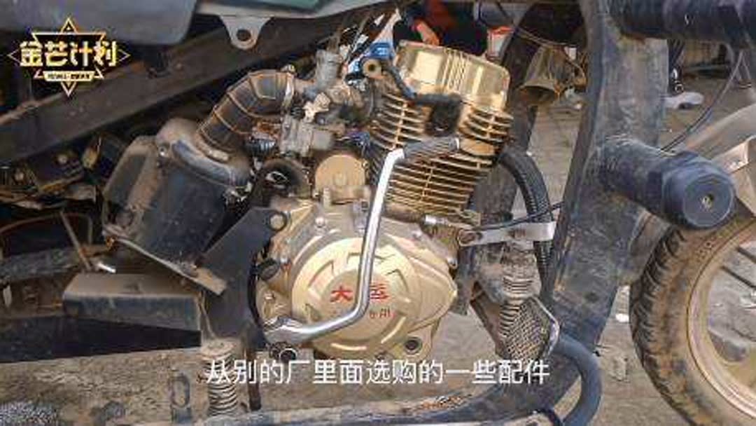 购买三轮摩托车到底选择哪个品牌质量最好呢?师傅来告诉你答案