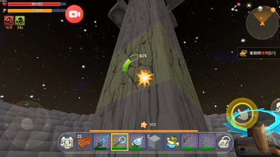 迷你世界单人生存