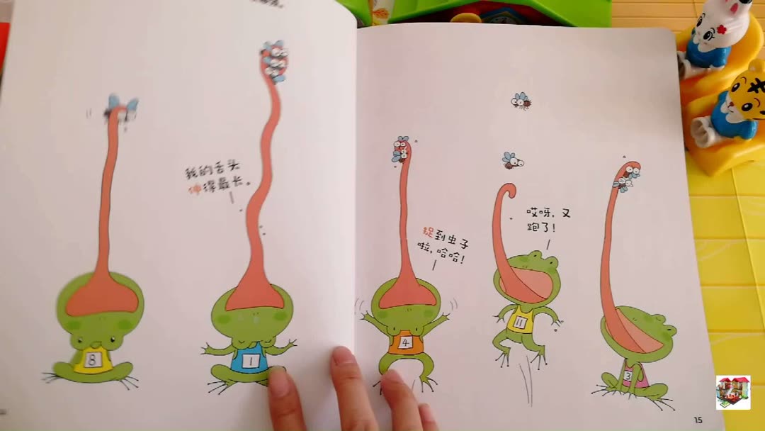 儿童早教绘本故事 巧虎-呱呱池塘运动会