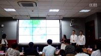 改进公共政策+生涯规划(格致中学微格教室)