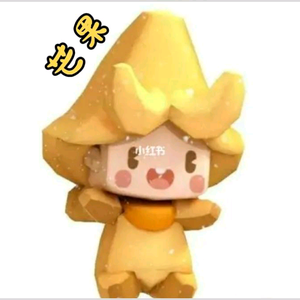 芒果迷你世界吖 