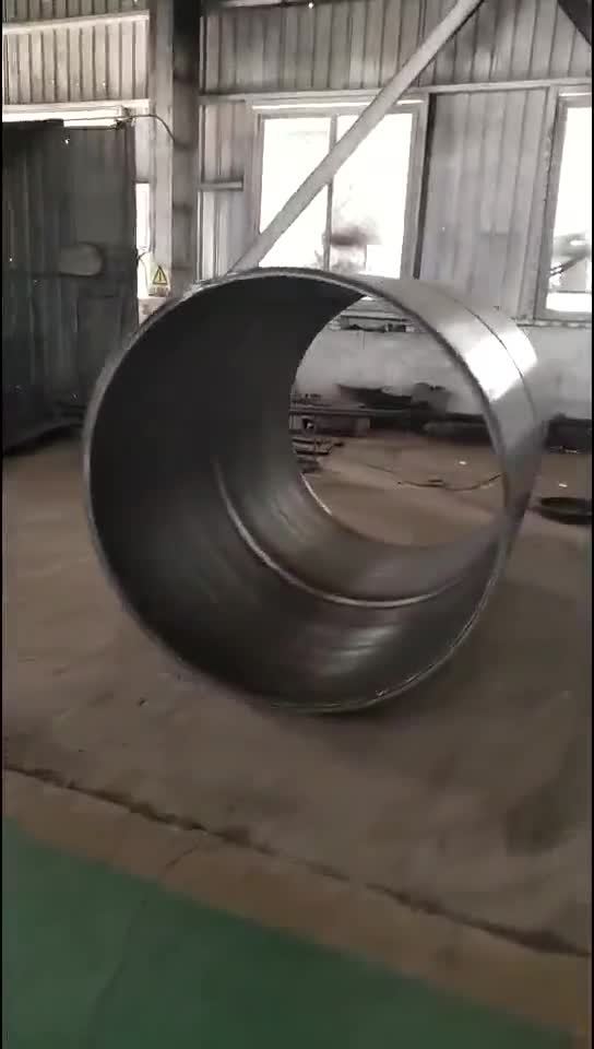 大口径卷管生产厂家定做加工
