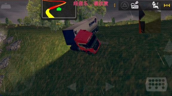 世界卡车模拟器:新版本运输(6),不作死就不会死