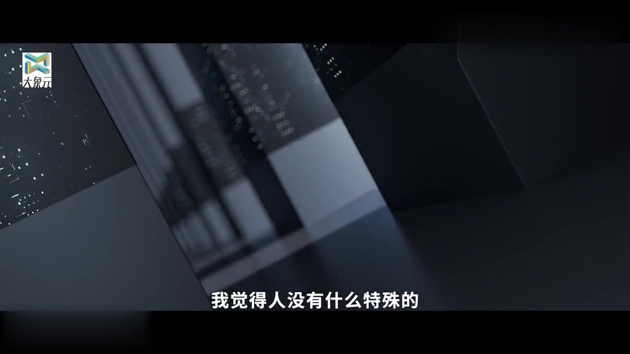 十年后的工作模式、未来行业发展趋势