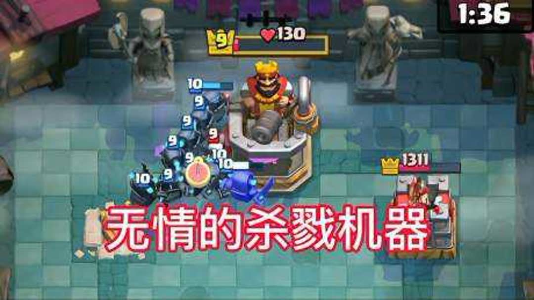 皇室战争:小皮卡,你们就是无情的杀戮机器!