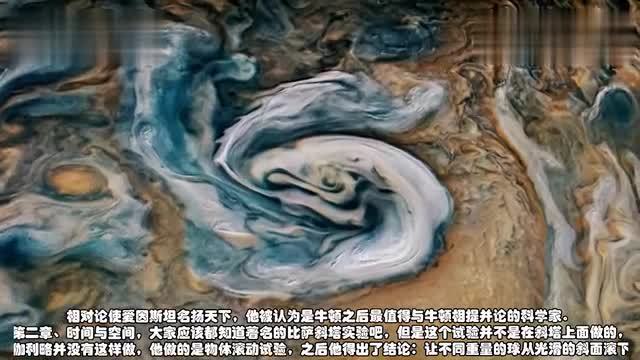 ...时间简史,人生必读书籍,树立一个正确的宇宙观。