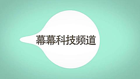 学会这么设置,告别浏览器下载软件的捆绑问题,很实用