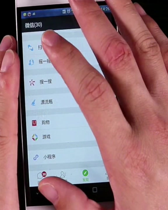 用微信制作音乐相册更好看更简单,不会用真是out了,赶快看一看