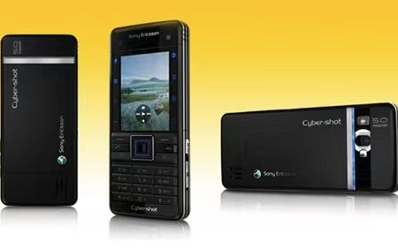 索尼爱立信Cyber-shot C902c广告