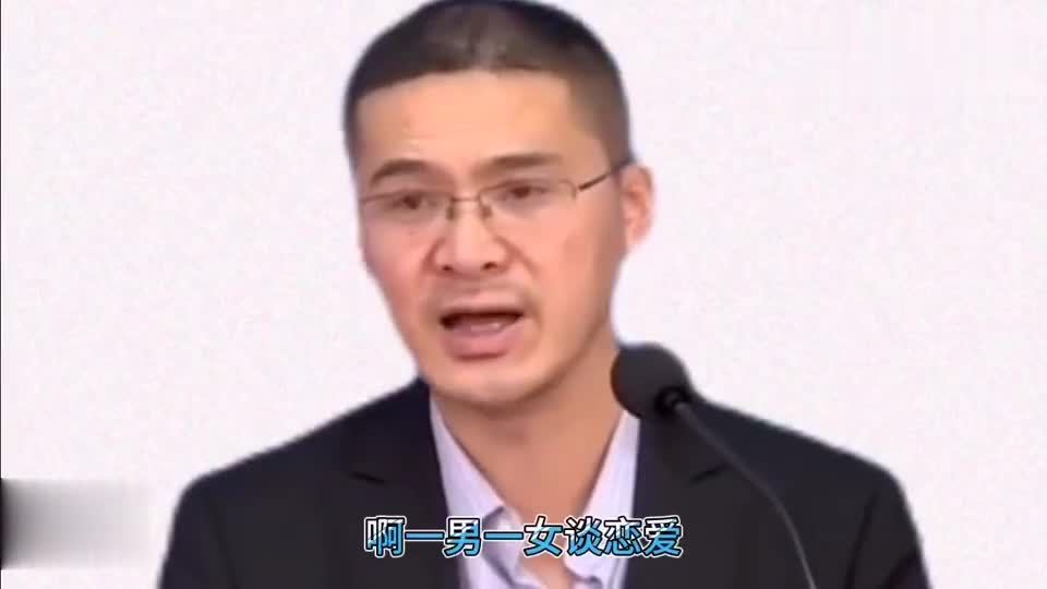 罗翔张三看似没干什么,但又都是张三干的