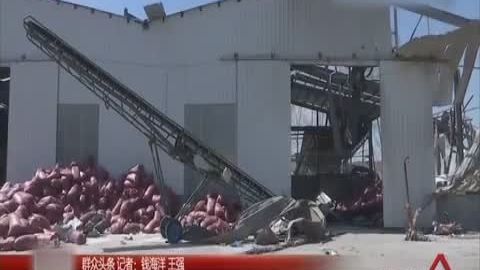 潍坊青州:车间爆炸致5死3伤,企业负责人被控制
