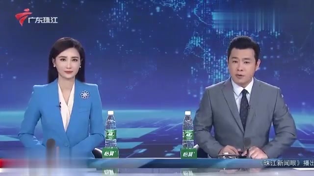 前三季度广州GDP同比增长9.9%高于全国全省平均增速