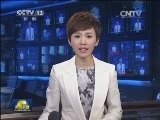 ...路线教育实践活动第一批总结暨第二批部署会议上的讲话的通知》印发