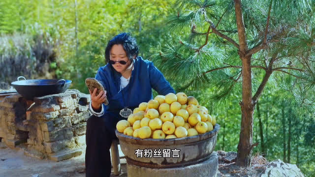 一百斤雪梨,纯手工自制秋梨膏棒棒糖,第一集,过程太解压!