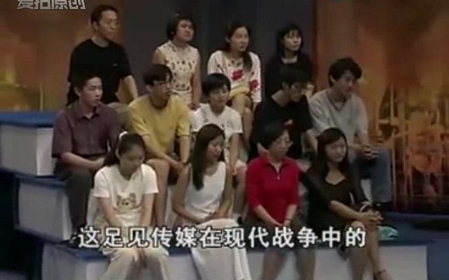 现代战争与大众传媒杨民青(6)(2001-08-01)