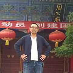 李零文明骑行监督官 