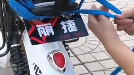 小天航-6绑带使用教程