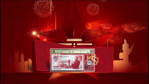 ߇�߇� ߇�߇� ߇�߇� 伟大的时代,终将被历史铭记。祝福伟大的...