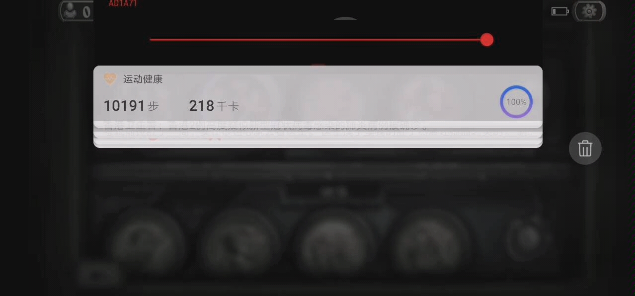 炉石传说冒险模式砰砰博士斩杀迈拉·腐泉1-7