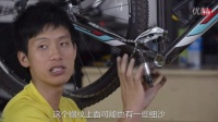 山地车中轴保养 捷安特 美利达 喜德盛 UCC等
