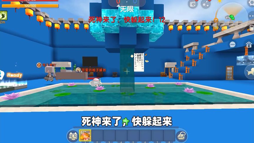 #迷你世界生存 #欢迎迷你回归 #迷你超好玩 #迷你美食村互动剧