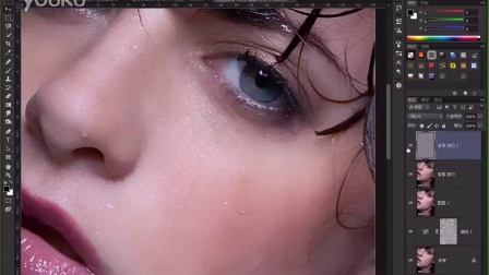 PS磨皮视频PS教程PS美白教程PS后期化妆教程PS自学PS影楼后期...