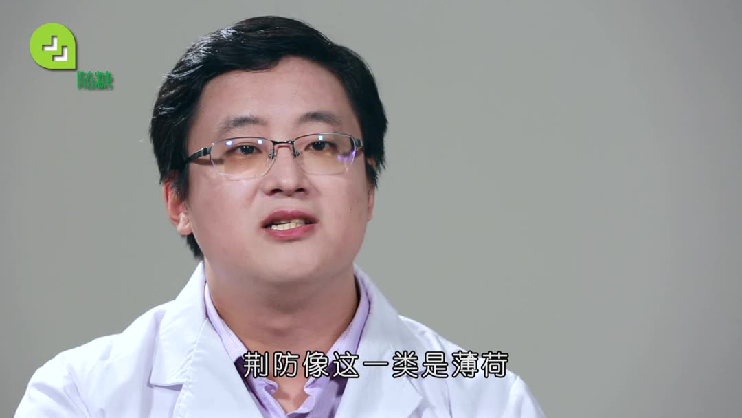 庄扬名:风寒感冒症状各不相同,对症用药疗效好