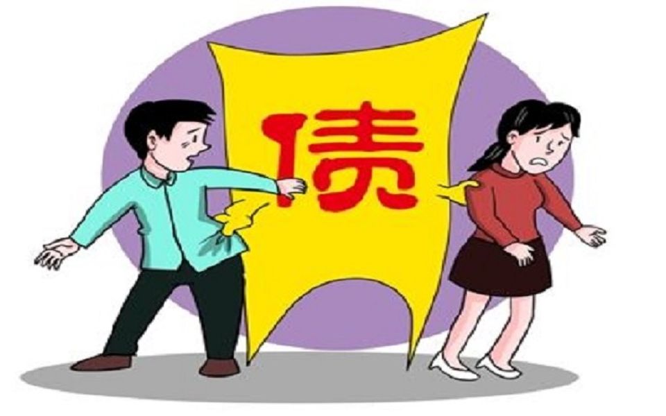 2020年,民间借贷中,有以下情况的人,可以不还钱?