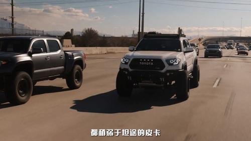 猜猜这是什么车!不是资深越野人猜不出来,提示:丰田小号皮卡