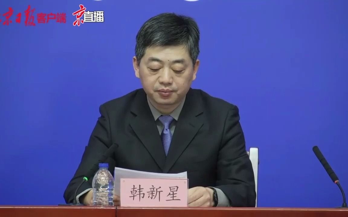 北京大兴区昨日新增确诊病例主要行程轨迹来了